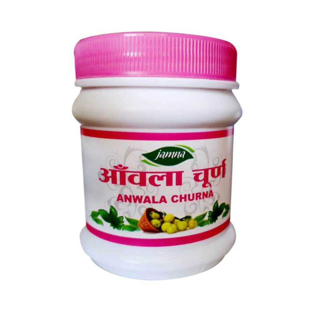 Jamna Herbal Anwala (Amla) Churna - 100 Gms (Pack of 2) - Organic ...