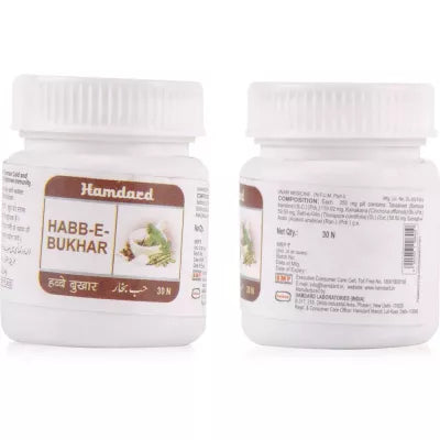 Hamdard Habb-E-Bukhar Tablets - 30 tabs - Organic Wellnesses