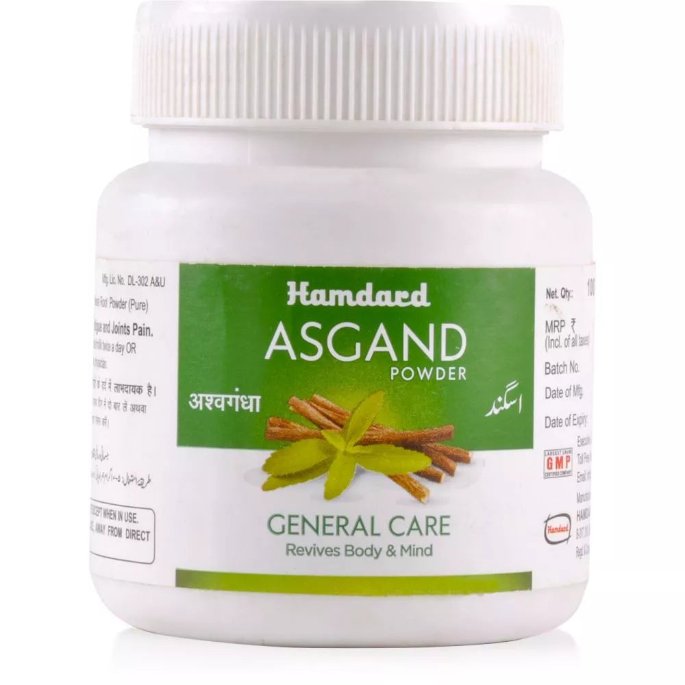 Hamdard Asgand Powder - Organic Wellnesses