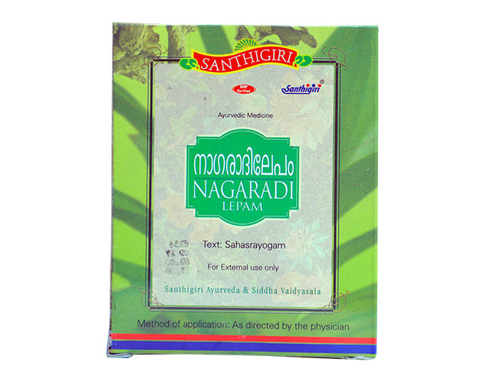 Santhigiri Nagaradi Lepa Choornam - 50 gms - Organic Wellnesses