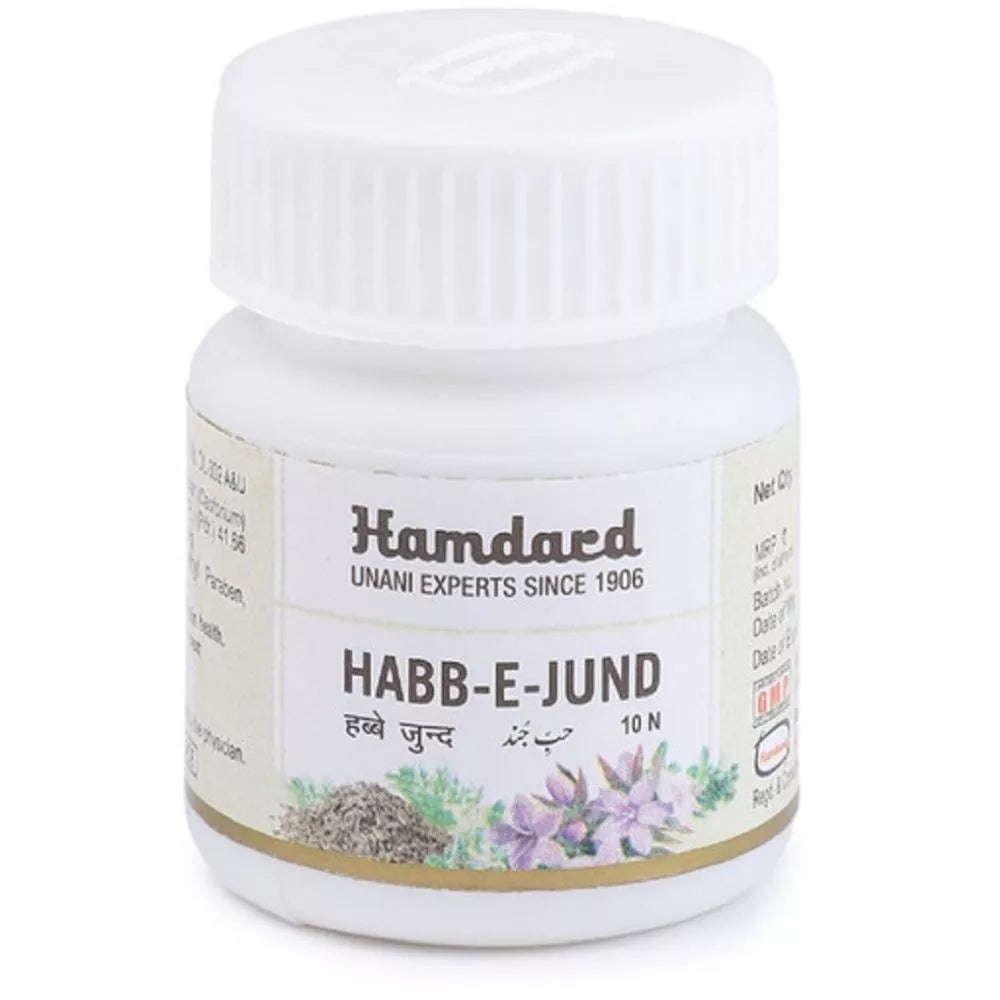 Hamdard Habb-E-Jund Tablets - 10 tabs - Organic Wellnesses