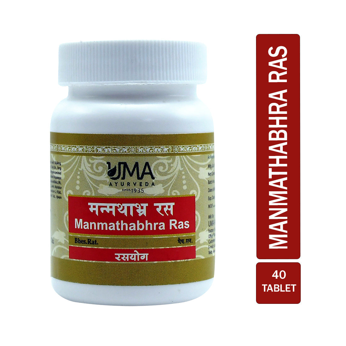 Uma Ayurveda Manmathabhra Ras Tabs - Organic Wellnesses