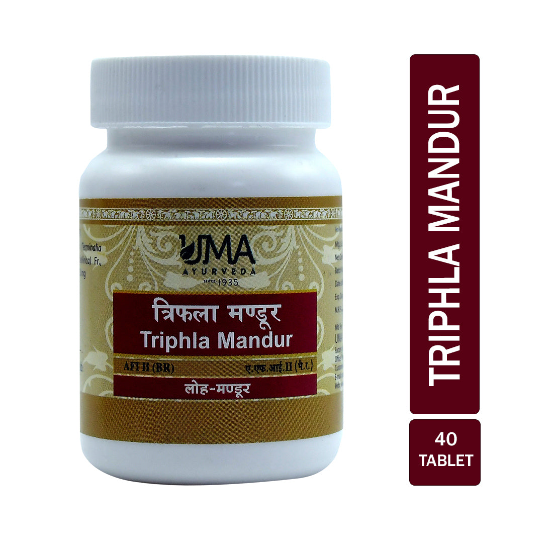 Uma Ayurveda Triphala Mandur Tabs - Organic Wellnesses