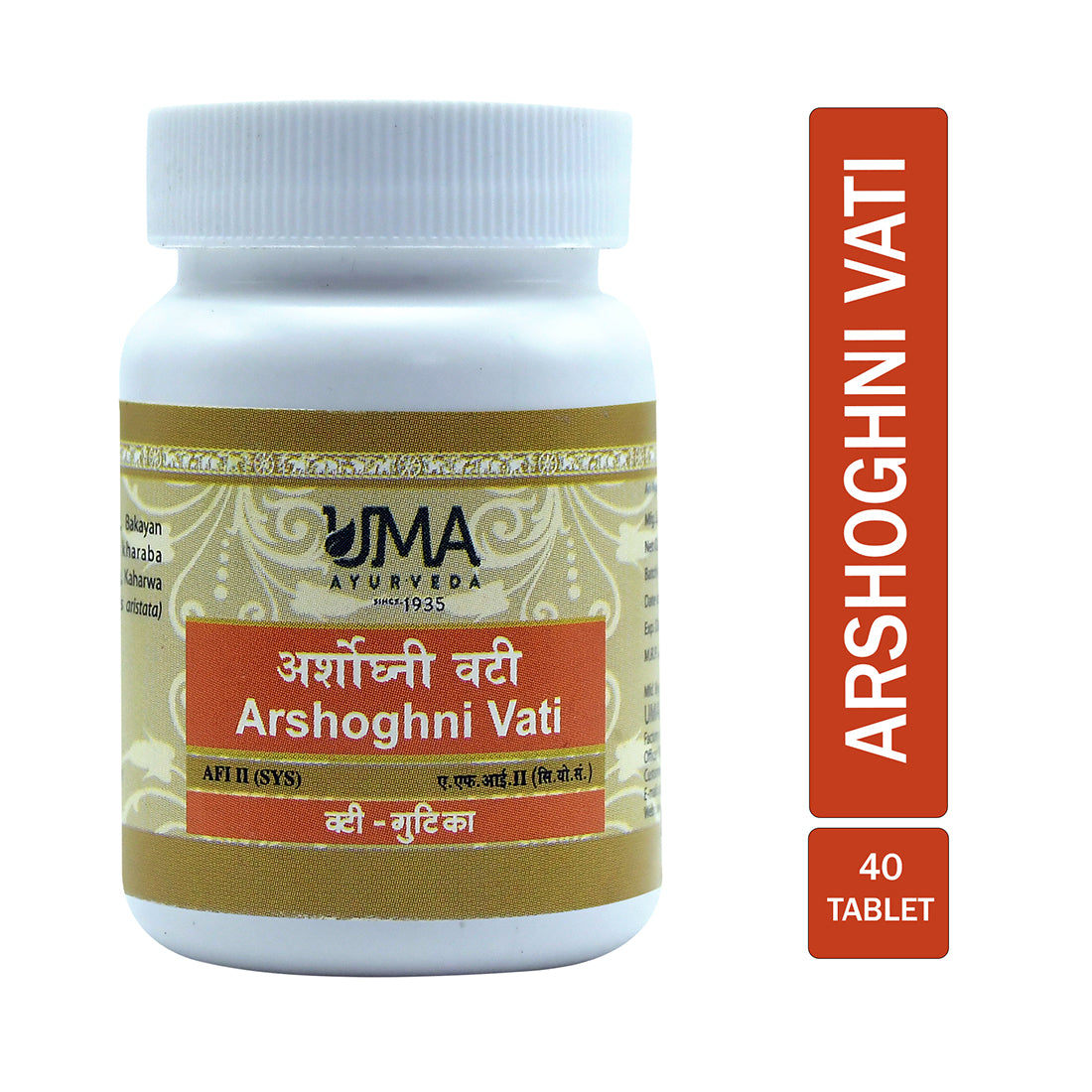 Uma Ayurveda Arshoghni Vati Tabs - Organic Wellnesses