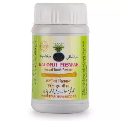 Mohammedia Kalonji Miswak Herbal Tooth Powder - 100 ml - Organic Wellnesses