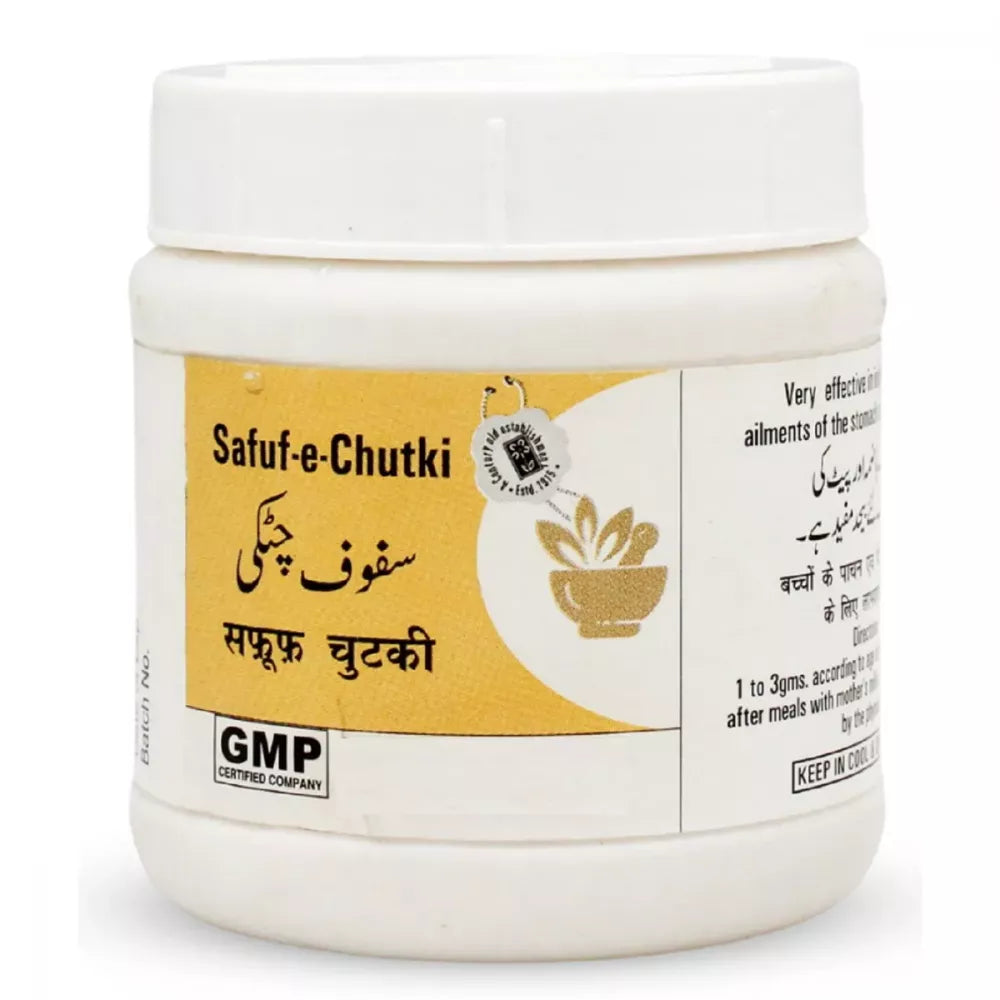Unanico Safuf E Chutki - 50 gms - Organic Wellnesses