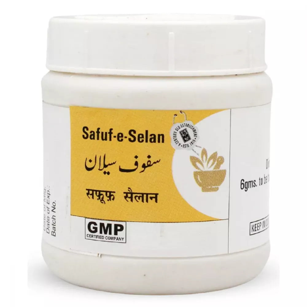 Unanico Safuf E Selan - 50 gms - Organic Wellnesses