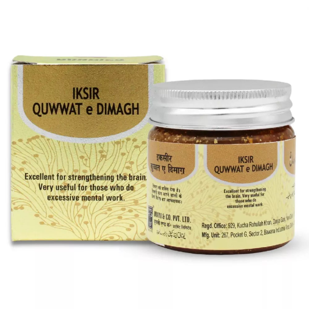 Unanico Iksir Quwwat E Dimagh - 100 gms - Organic Wellnesses