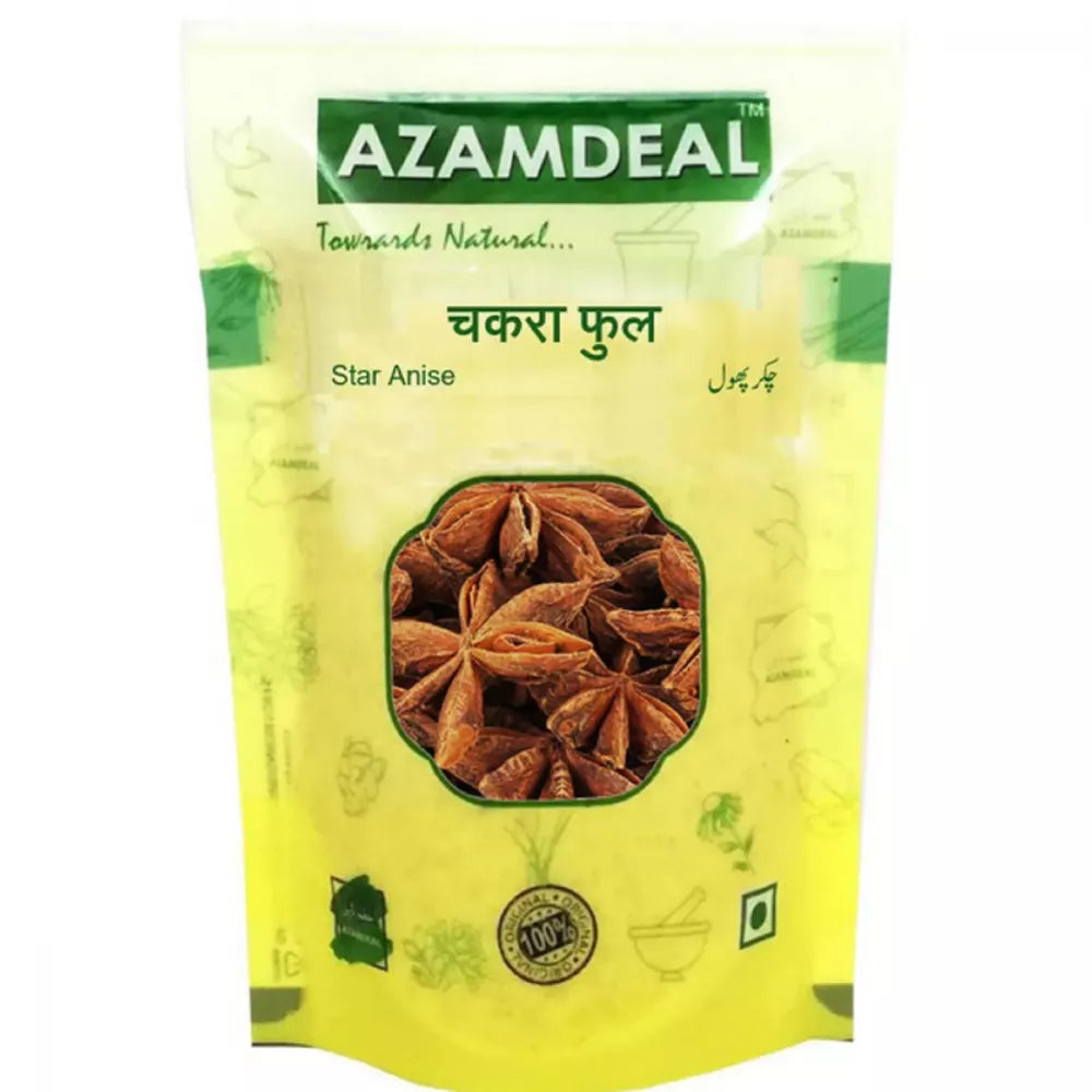 Azamdeal Badian Khatai (Chakra Phool) - Organic Wellnesses