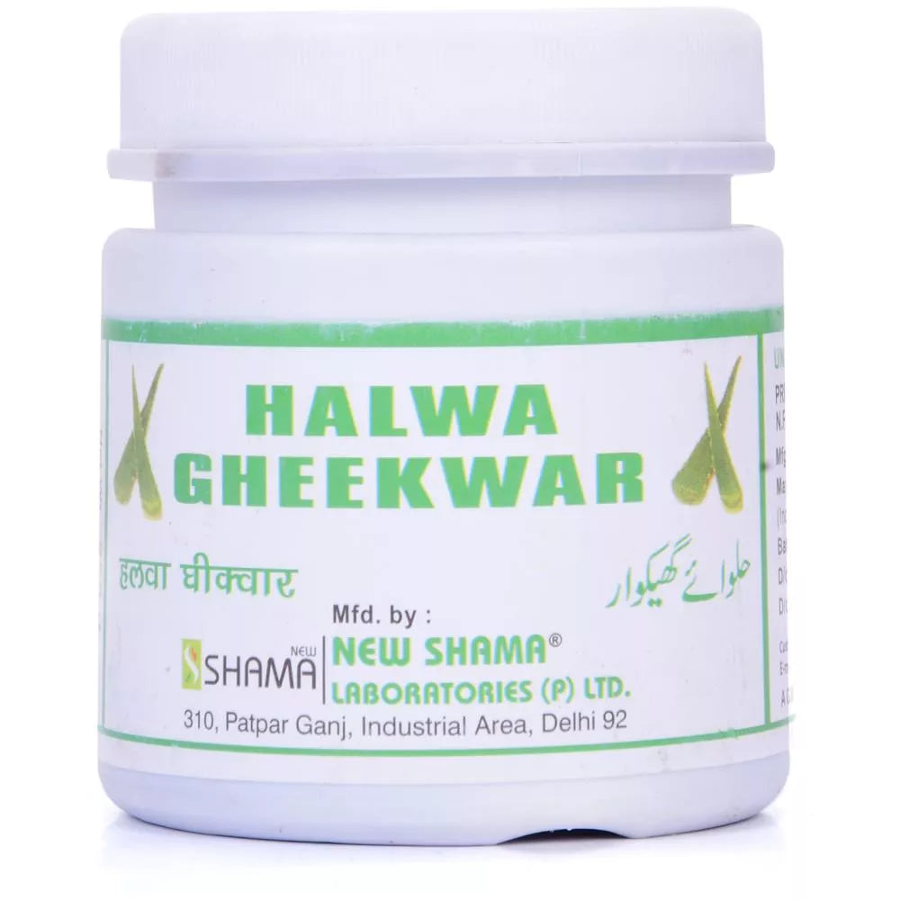 New Shama Halwa Gheekawar - Organic Wellnesses