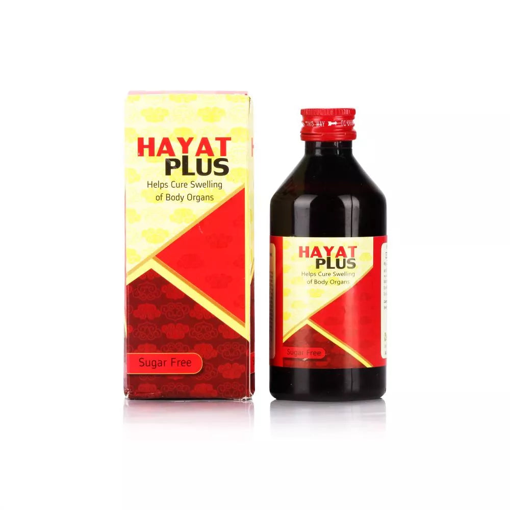 New Shama Hayat Plus - Organic Wellnesses