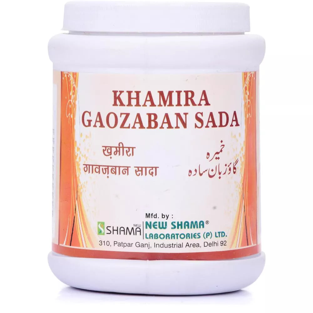 New Shama Khamira Gawzaban Sada - Organic Wellnesses