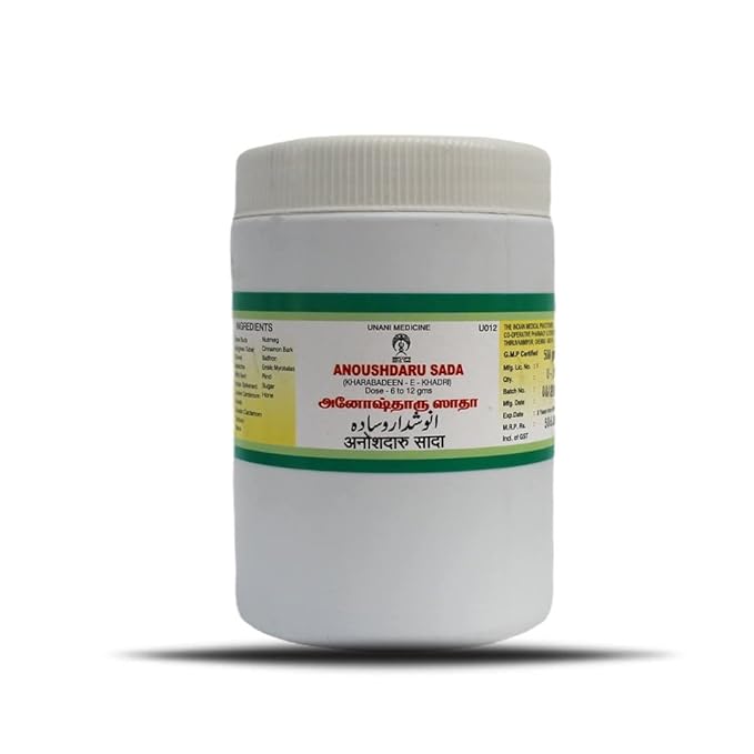 Impcops Anoshdaru Sada - 500 gms - Organic Wellnesses