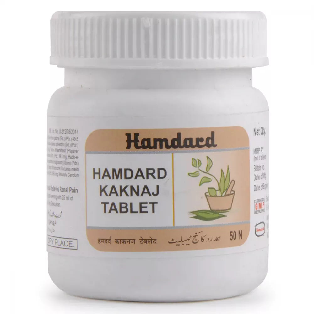 Hamdard Kaknaj Tablet - 50 tabs - Organic Wellnesses