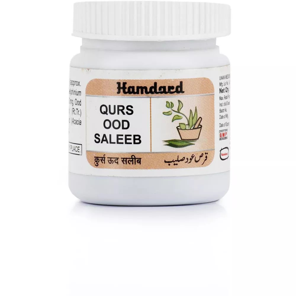 Hamdard Qurs Ood Saleeb Tablets - Organic Wellnesses