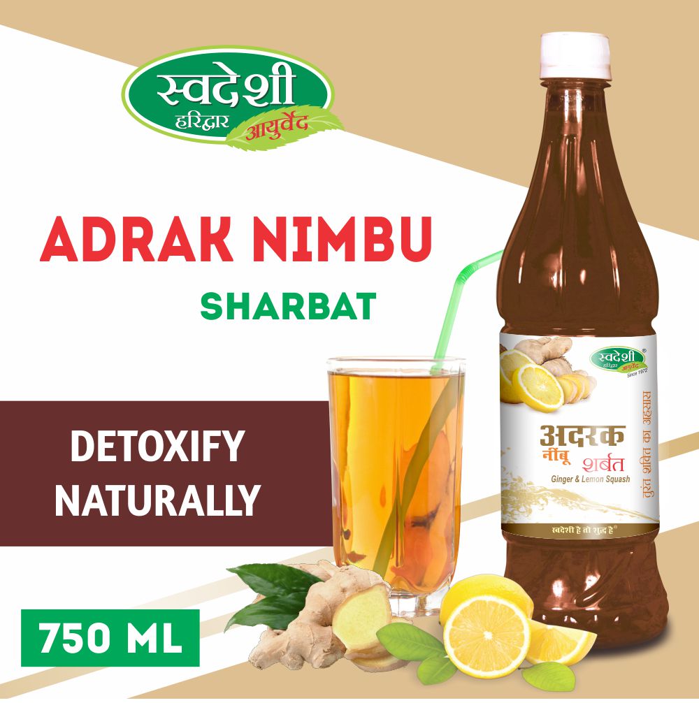 Swadeshi Ayurved Ginger with Lemon Sharbat - 750 ml - Organic Wellnesses