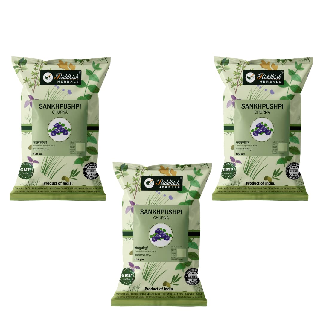 Riddhish Herbals Sankhpushpi Powder Pack of 3 - 100 gms - Organic ...