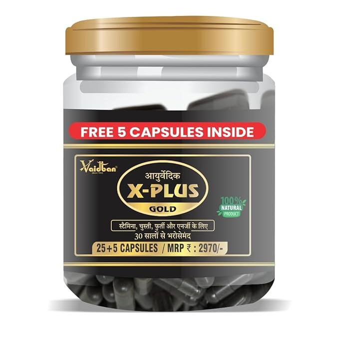 Vaidban X Plus Gold Capsule - Organic Wellnesses
