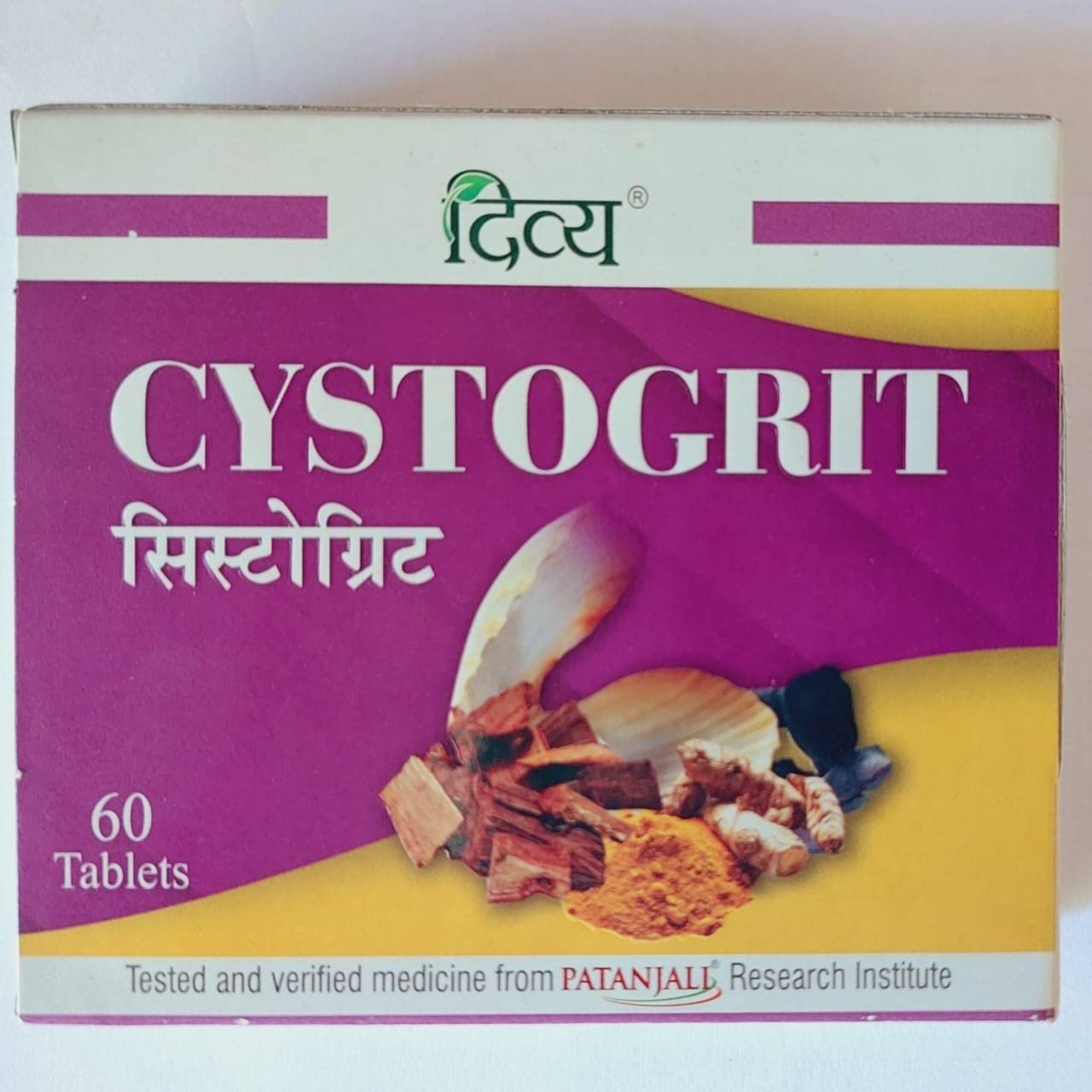 Patanjali Divya Cystogrit Tablets - 60 Tabs - Organic Wellnesses