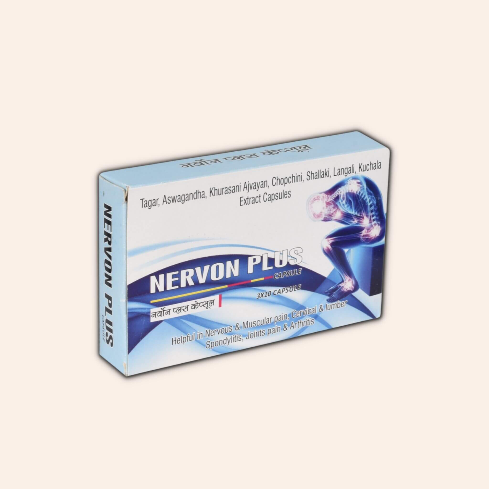 SN Herbals Nervon Plus Capsules - 30Capsules - Organic Wellnesses
