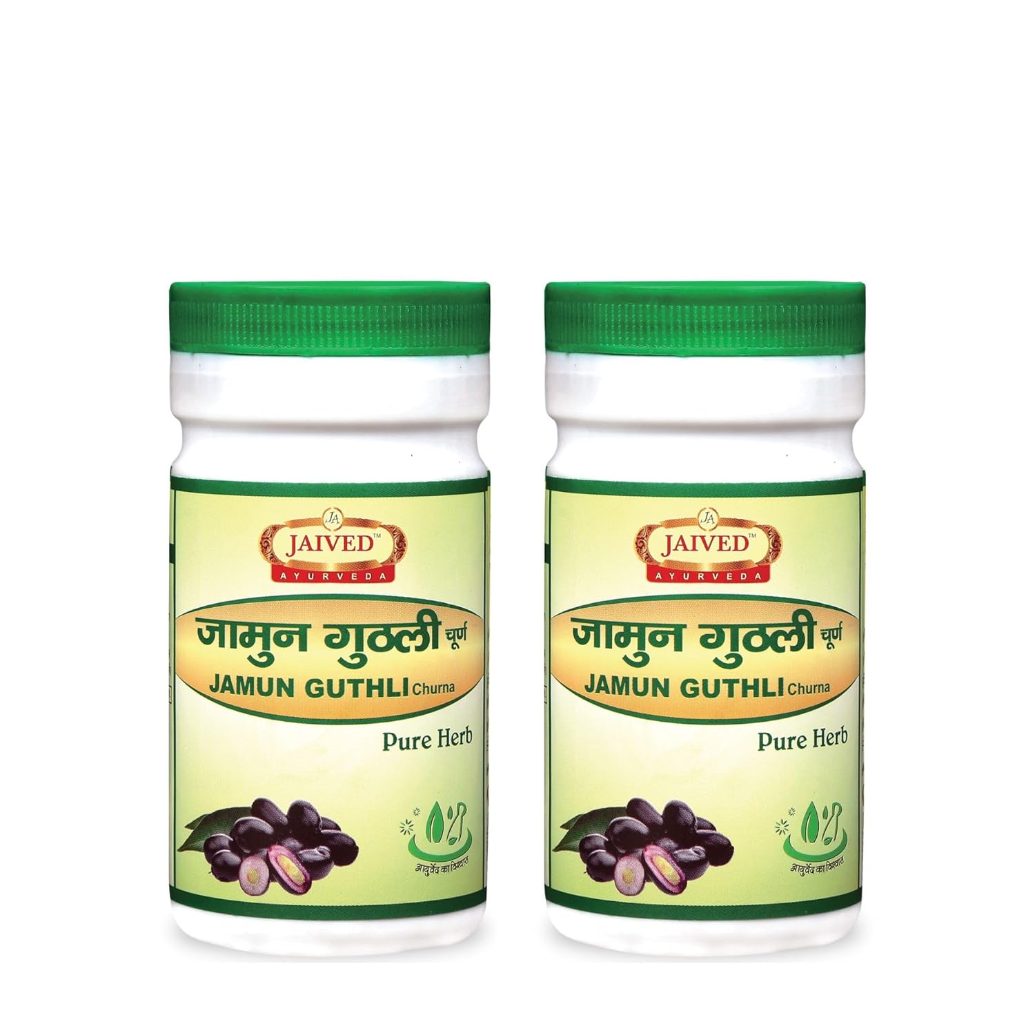 Jamun Ayurveda Guthli Churna - 100 Gms (Pack of 2) - Organic Wellnesses