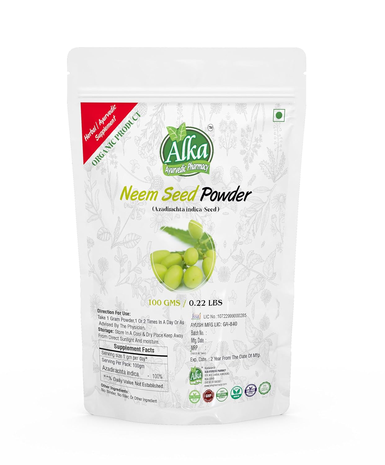 Alka Ayurvedic Neem Seed Powder - 100 gms - Organic Wellnesses