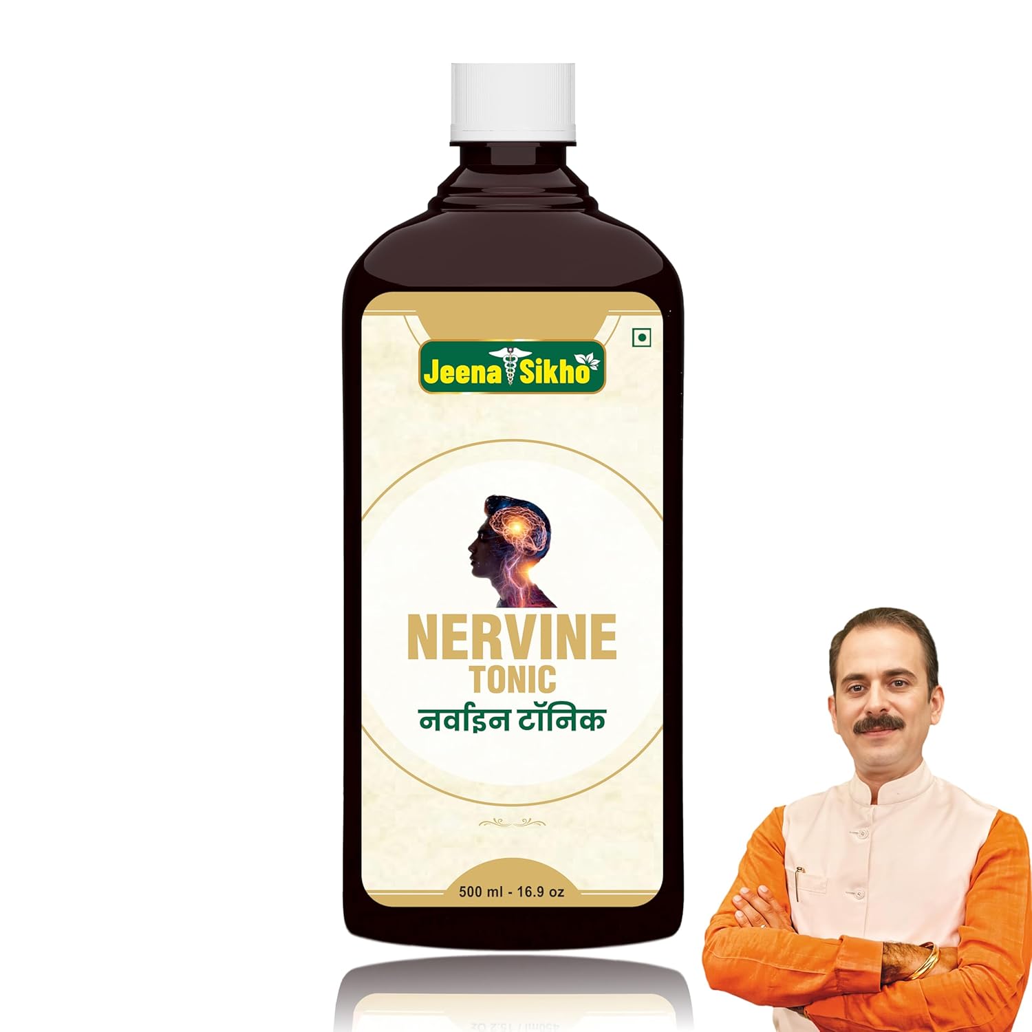 Jeena Sikho Nervine Tonic | Herbal Nerve Care Supplement - 500 Ml ...