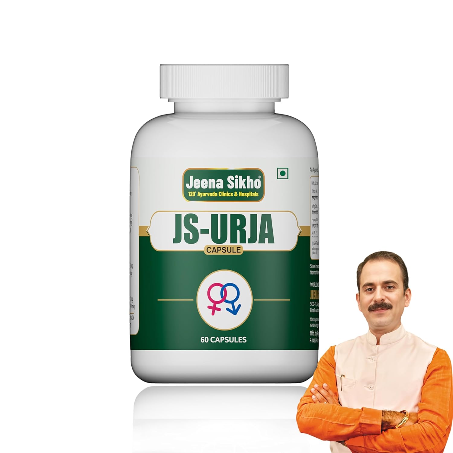 Jeena Sikho Js-Urja/ Energy Booster Capsules - 60 Caps - Organic Wellnesses