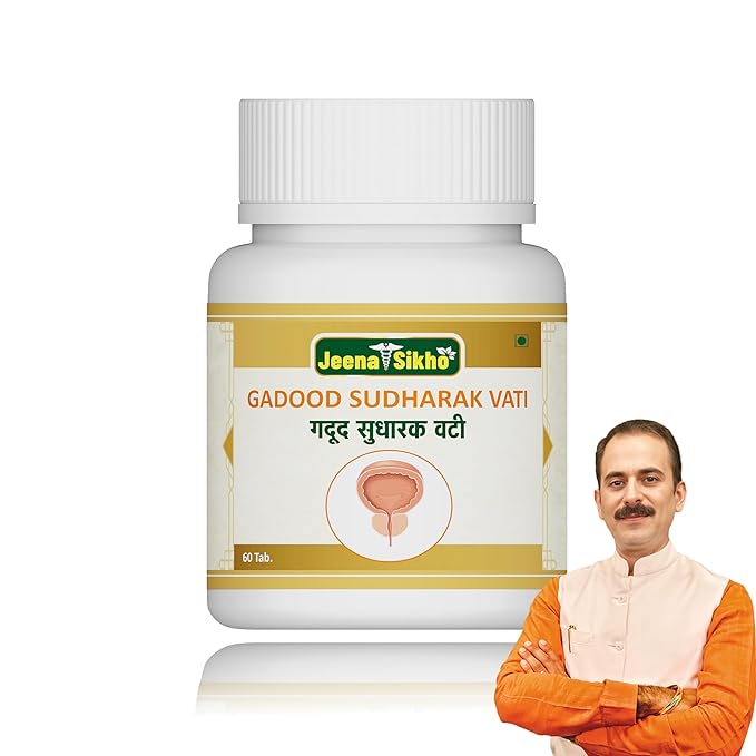 Jeena Sikho Gadood Sudharak Vati | Herbal Men's Wellness Tablets - 60 ...