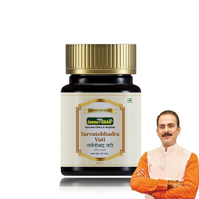 Jeena Sikho Sarvatobhadra Vati Tablets - 10 Veg Tabs - Organic Wellnesses