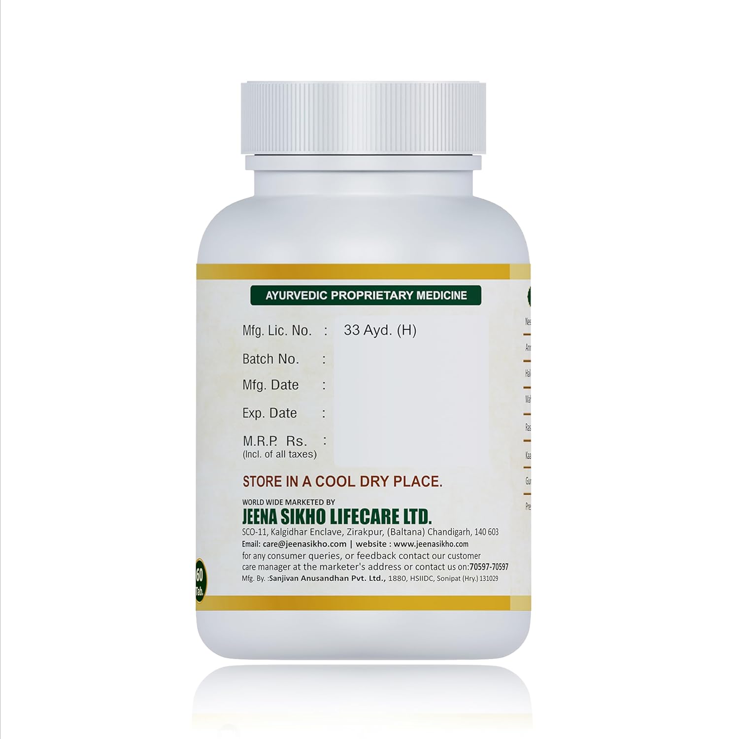 Jeena Sikho Vitiligo Tablets - 60 Tabs - Organic Wellnesses