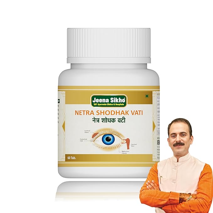 Jeena Sikho Netra Shodhak Vati/ Eye Care Tablets - 60 Tabs - Organic ...