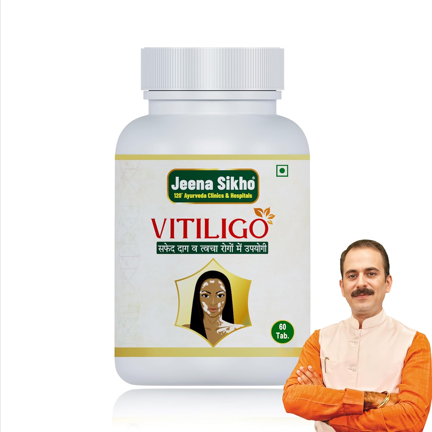 Jeena Sikho Vitiligo Tablets - 60 Tabs - Organic Wellnesses
