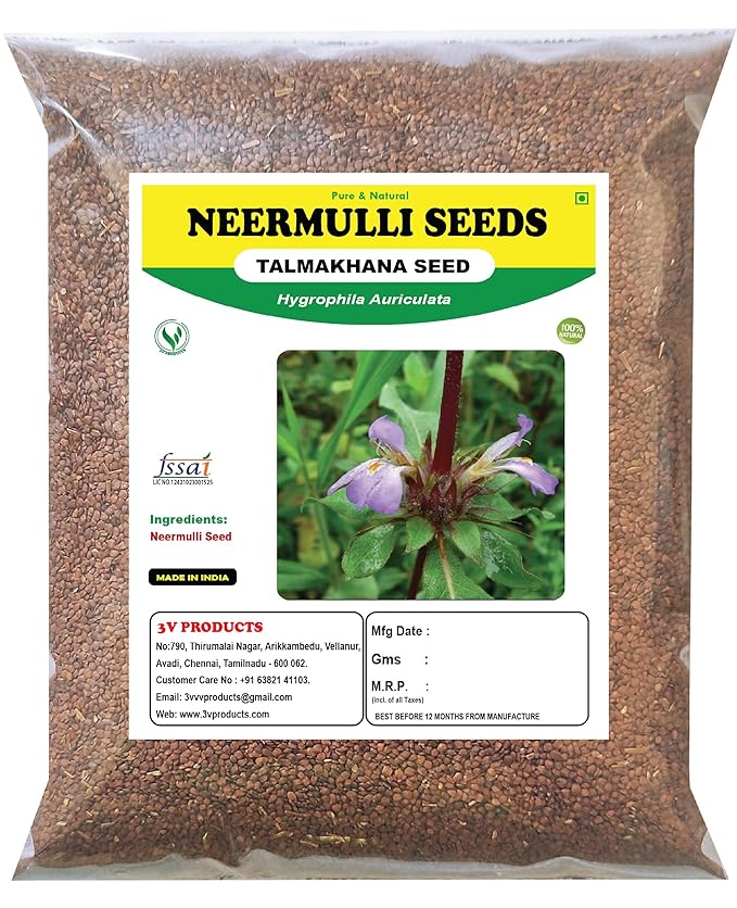 3V Products Dried Neermulli Seeds - 100 gms - Organic Wellnesses