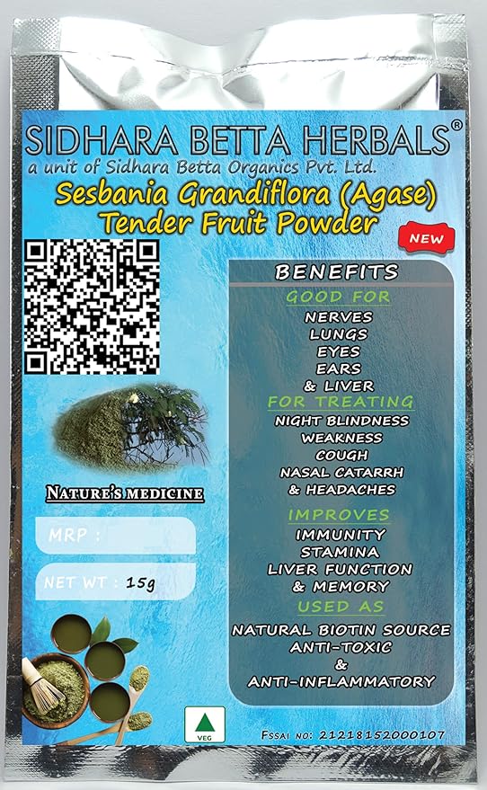 Sidhara Betta Herbals Sesbania Grandiflora (Agase) Tender Fruit Powder ...