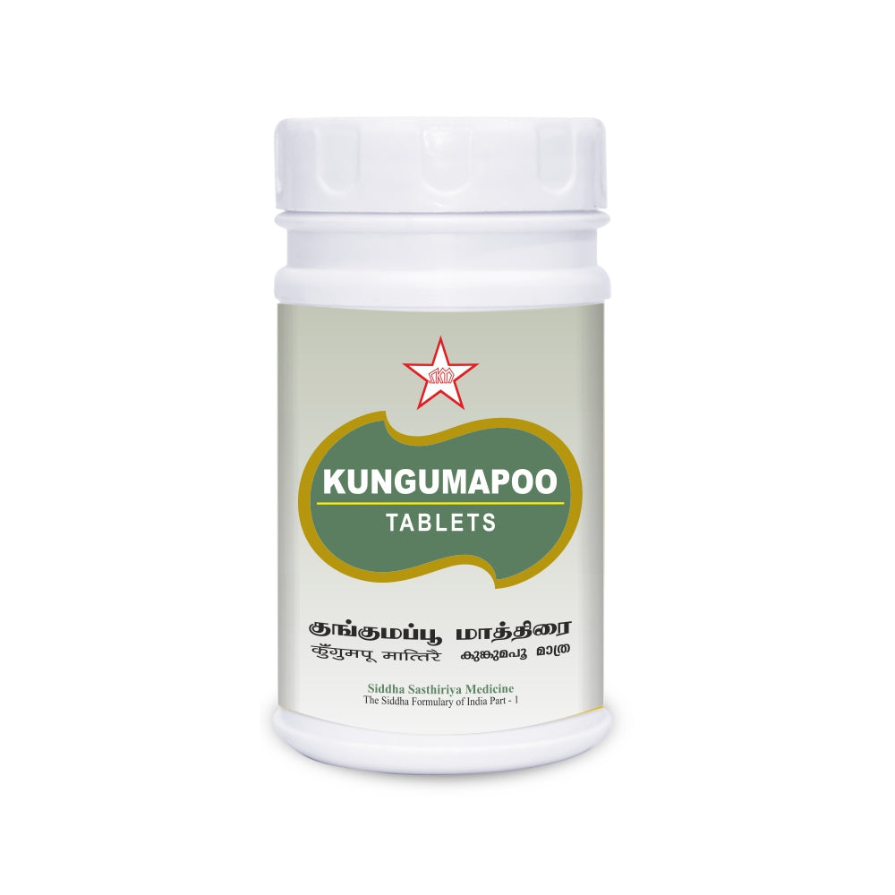 SKM Siddha And Ayurveda Kungumapoo Tablet - 50 tabs - Organic Wellnesses