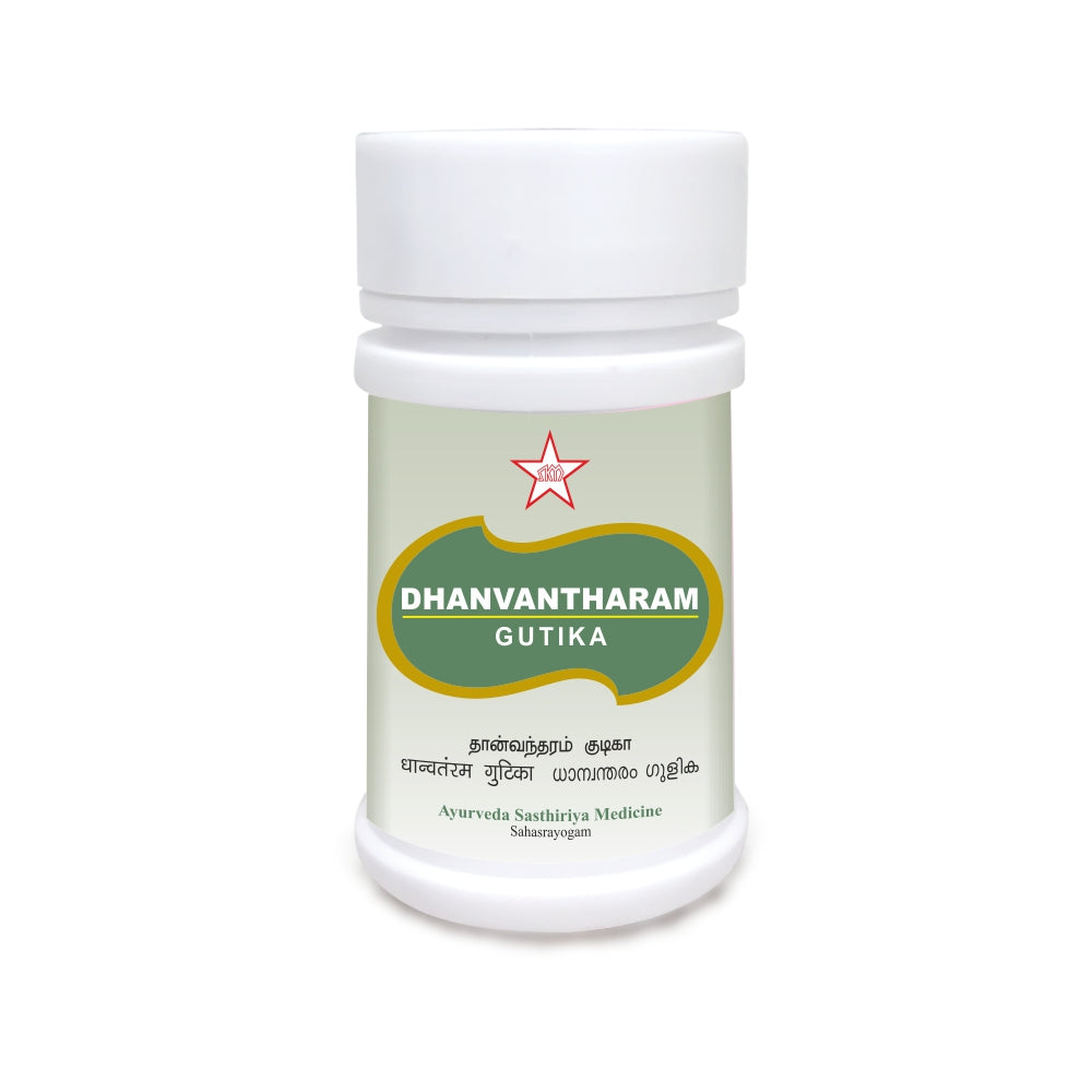 SKM Siddha And Ayurveda Dhanvantharam Gutika - 100 tabs - Organic ...