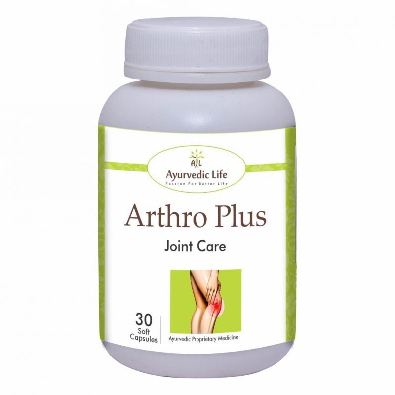 Ayurvedic Life Joint Care Capsule – Arthroplus – 30 Capsules - Organic ...