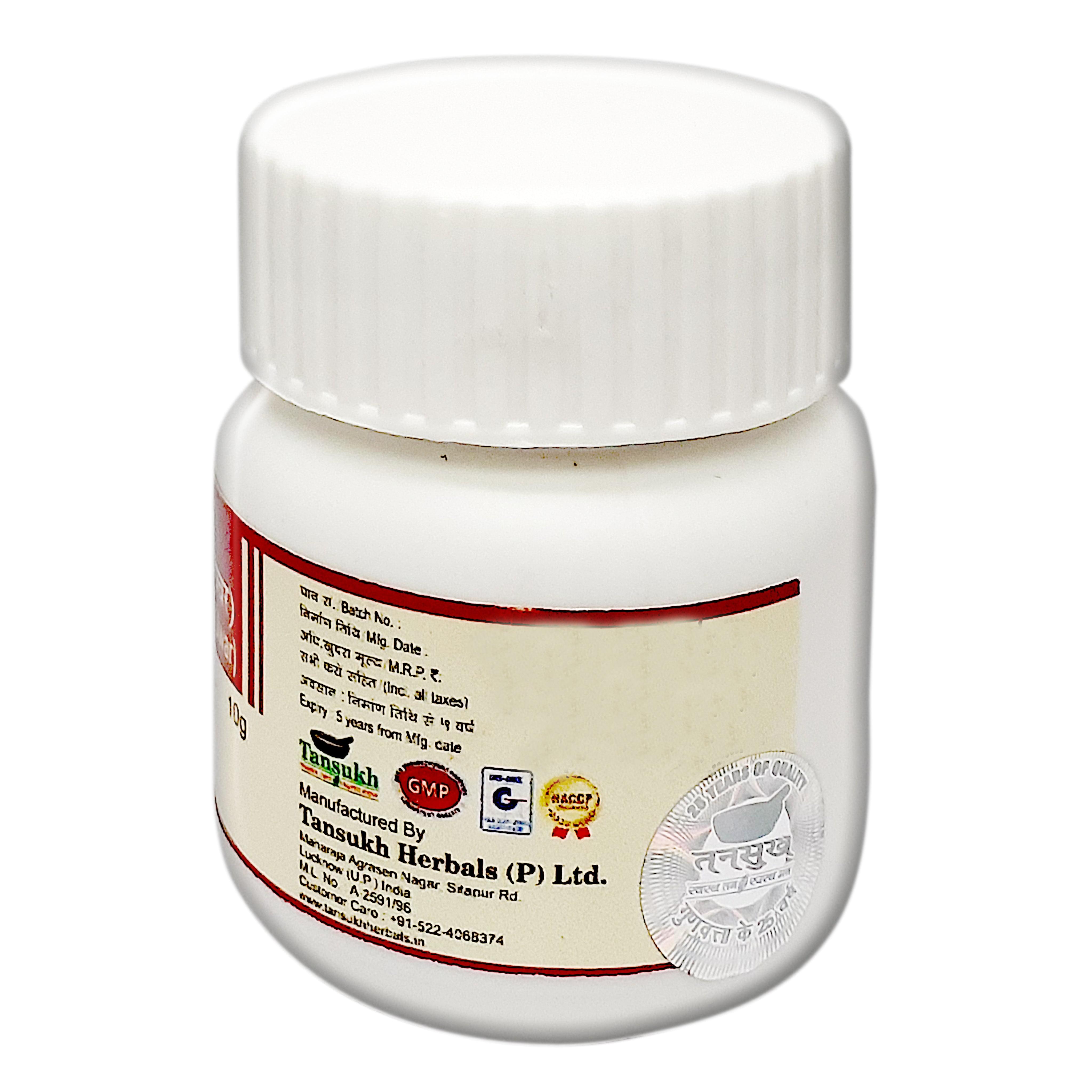 Tansukh Herbals Anand Bhairav Ras (Jwar) - 10 gms - Organic Wellnesses