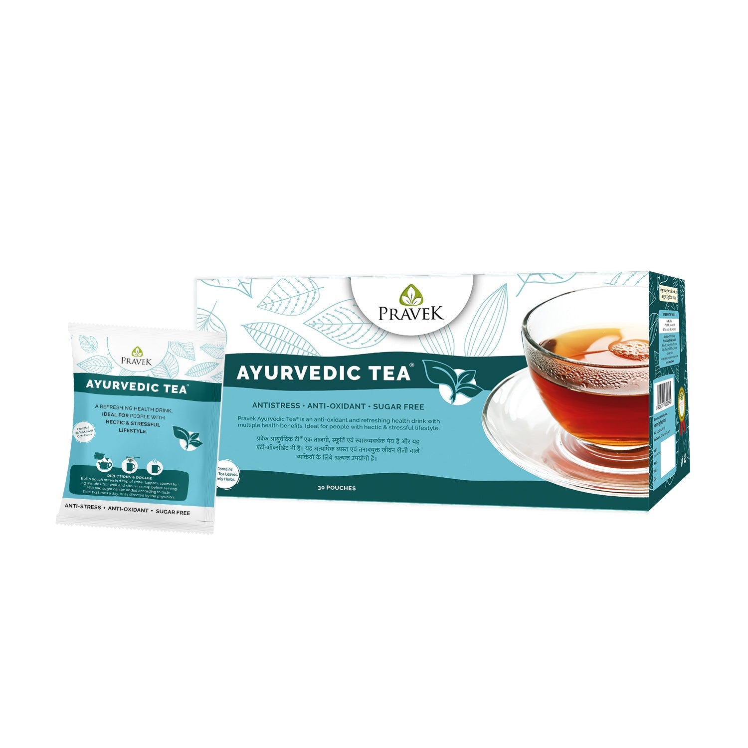 Pravek Ayurvedic Tea - 30 Pouches - Organic Wellnesses