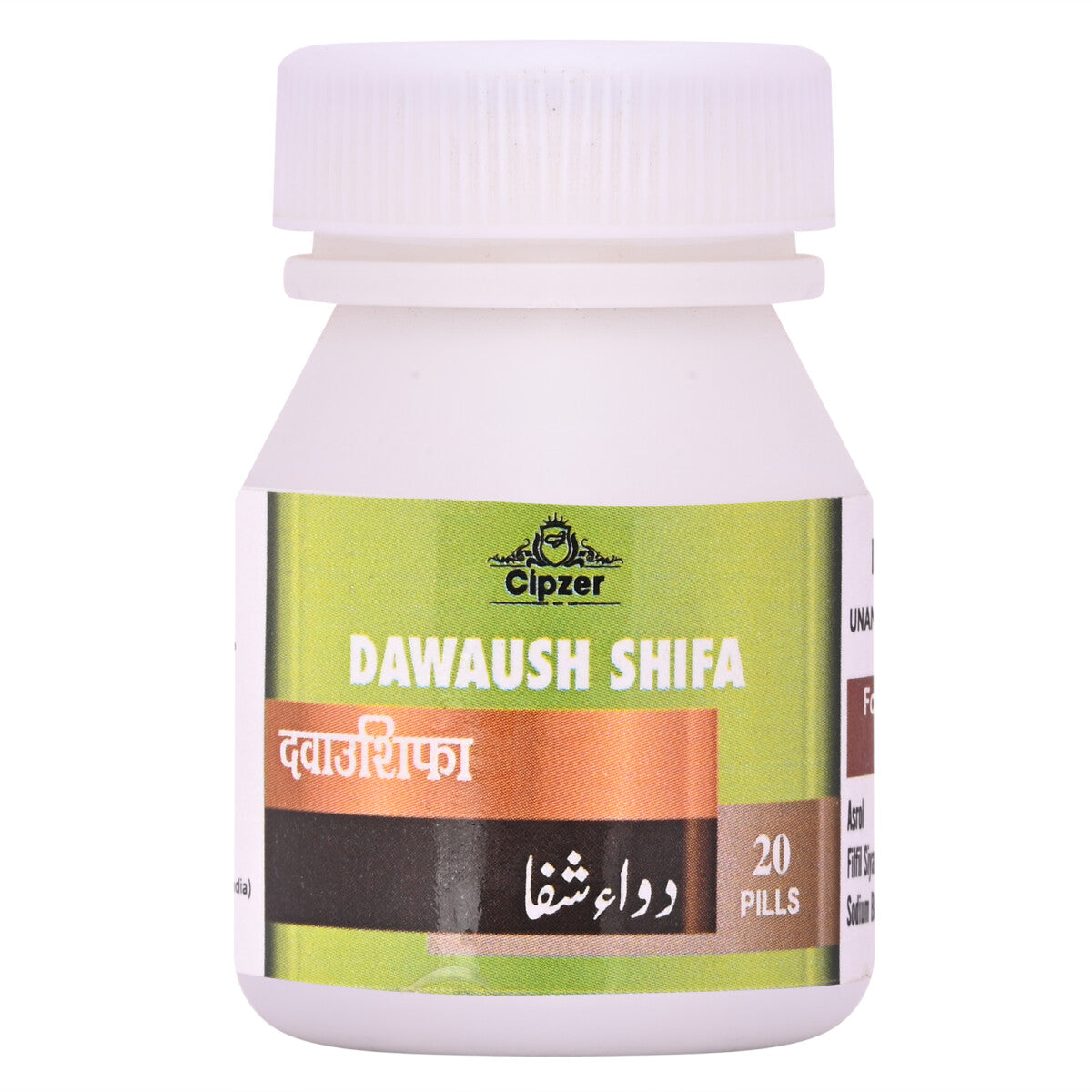 Cipzer Dawaush Shifa - 20 pills - Organic Wellnesses
