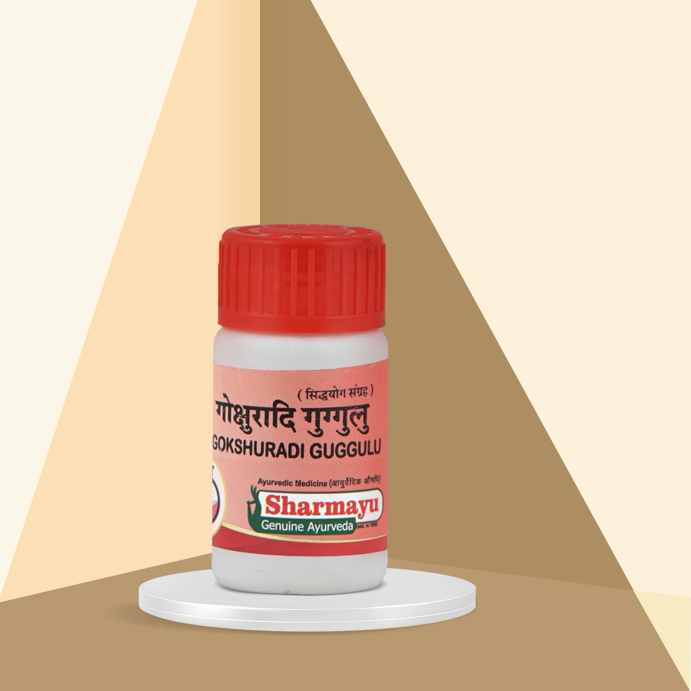 Sharmayu Ayurveda Gokshuradi Guggulu - 80 tabs - Organic Wellnesses