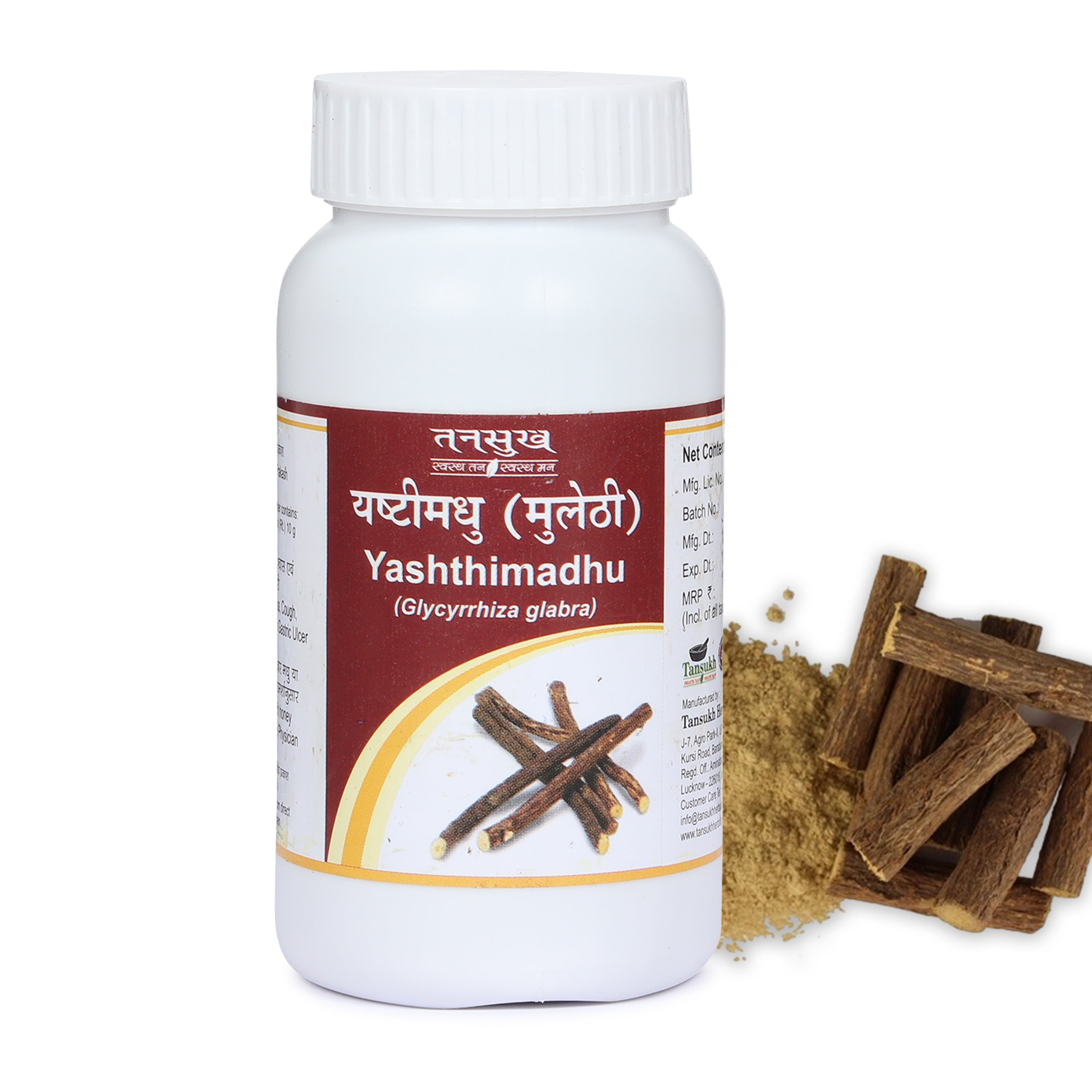 Tansukh Herbals Yashtimadhu Churna – Organic Wellnesses