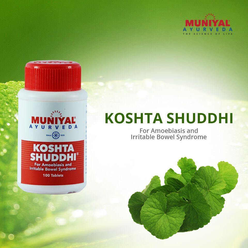 Muniyal Kosta Shuddi Tablets - 100 tabs - Organic Wellnesses