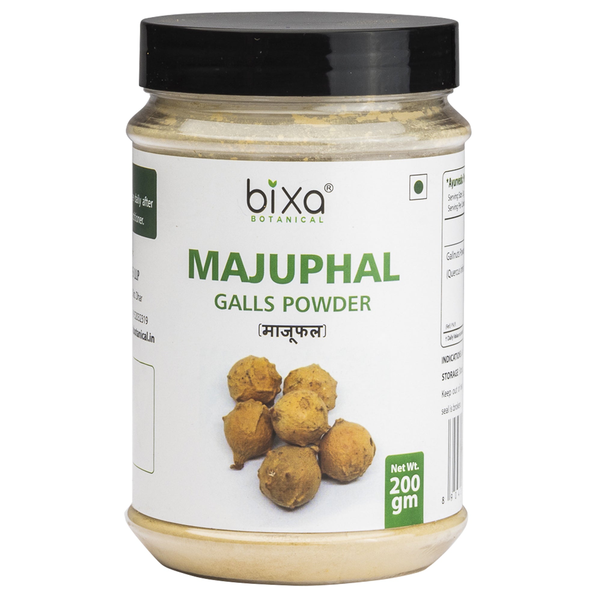 Bixa Botanical Majuphal Oak galls Powder Quercus Infectoria - 200 gms ...