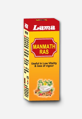 Lama Manmath Ras - 10 gms - Organic Wellnesses