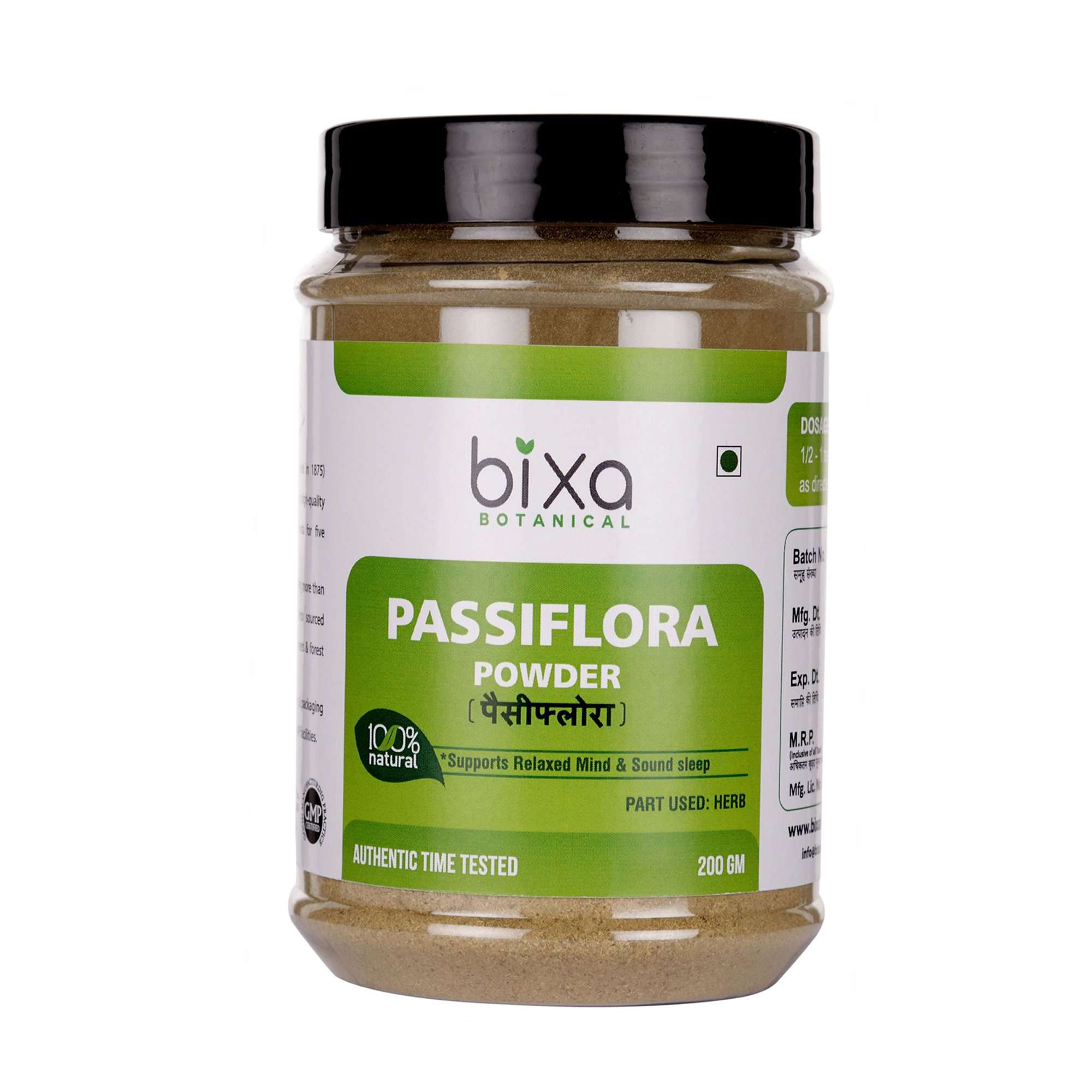 Bixa Botanical Passiflora Herb Powder Passiflora foetida - 1 kg Pouch ...