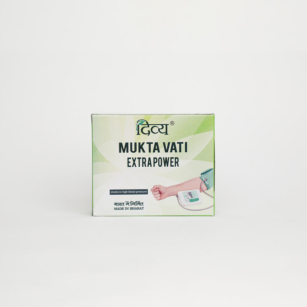 Patanjali Divya Mukta Vati Extra - 120 Tabs - Organic Wellnesses