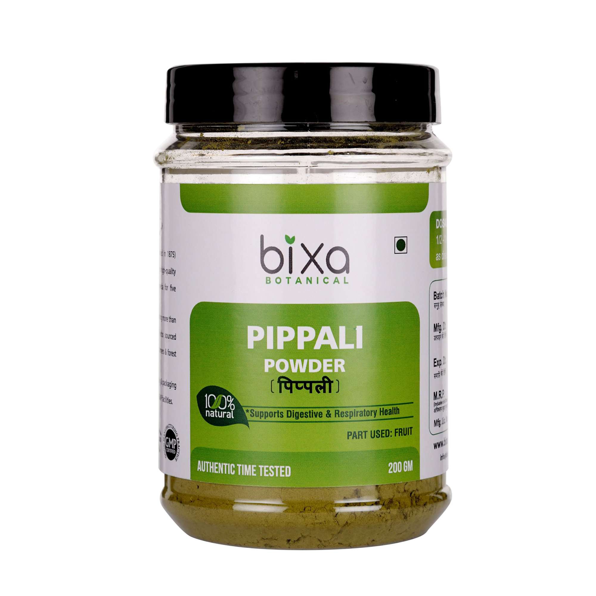 Bixa Botanical Pippali Fruit Powder Piper Longum - Organic Wellnesses