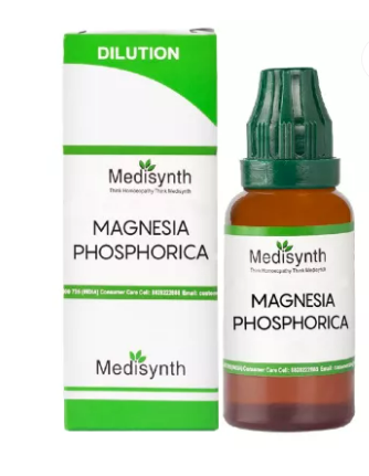 Medisynth Magnesia Phosphoricum Dilution - Organic Wellnesses